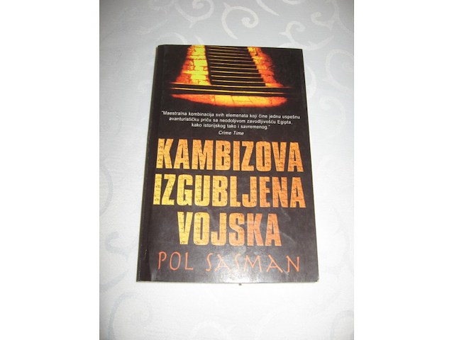 Kambizova izgubljena vojska - Pol Sasman