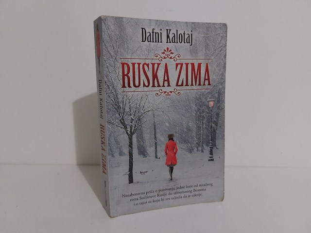 Ruska zima  - Dafni Kalotaj