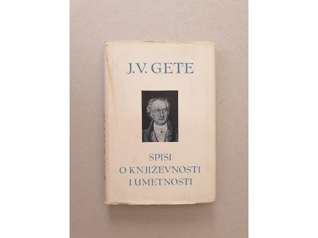 Gete - Spisi o književnosti i umetnosti