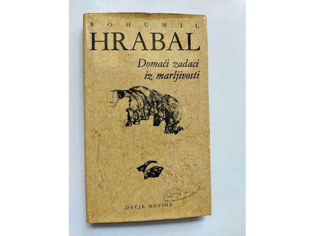 Domaći zadaci iz marljivosti, Bohumil Hrabal