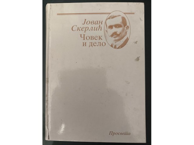 Midhat Begić, Jovan Skerlić, čovek i delo