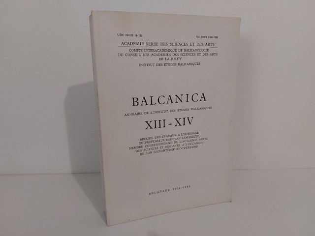 BALCANICA XIII-XIV Dvojezično izdanje