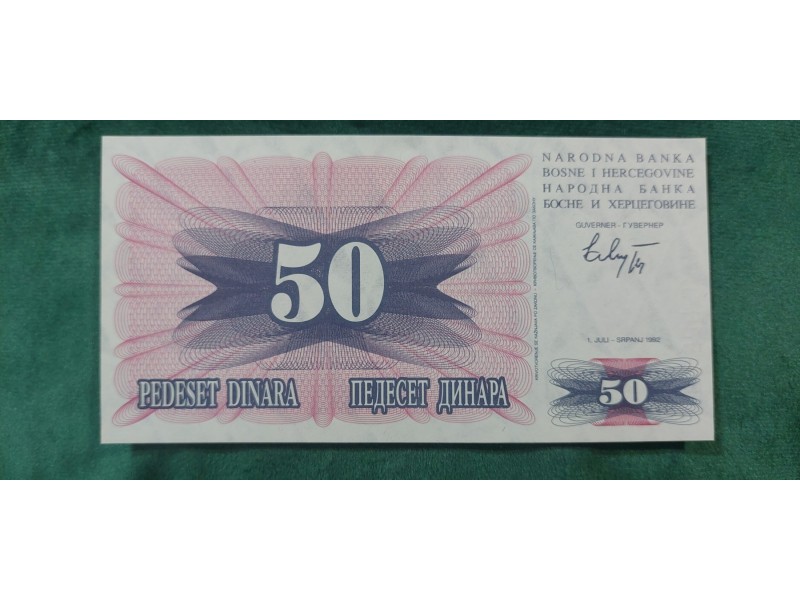 bosna i hercegovina 1992 50 din.