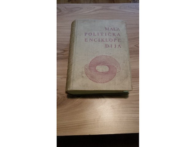 BIS-MALA POLITIČKA ENCIKLOPEDIJA - 1966god.