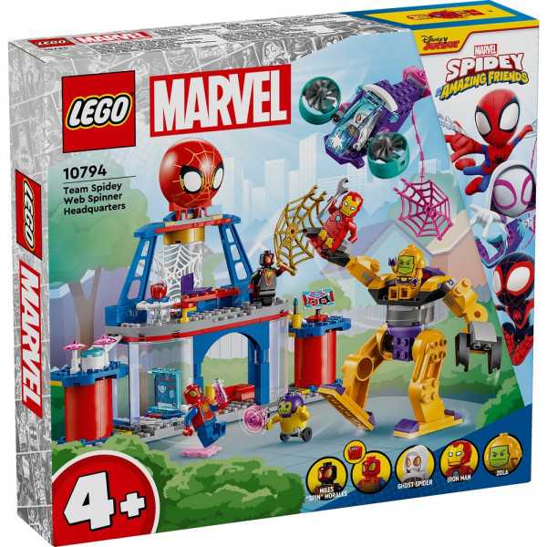 LEGO SPIDEY TEAM SPIDEY WEB SPINNER HEADQUARTERS