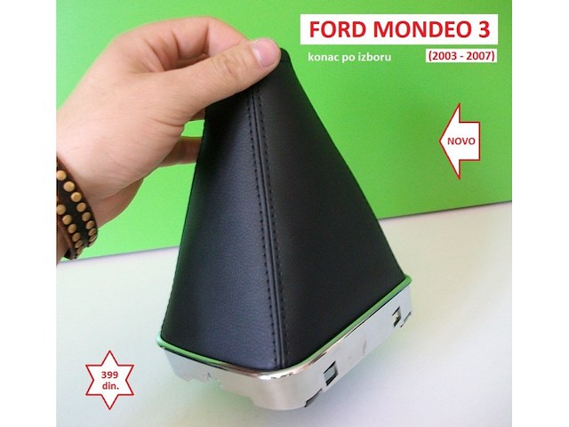 FORD MONDEO 3 kožica menjača (2003 -07) NOVO ristajling