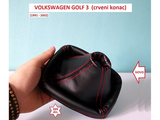 GOLF 3 kožica menjača CRVENI KONAC (1991-2002) NOVO