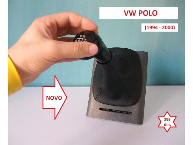 VW POLO - kožica menjača (1994-2000) NOVO