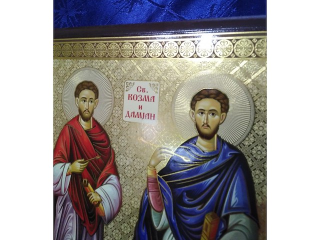Ikona Sv. Vračevi Kozma i Damjan