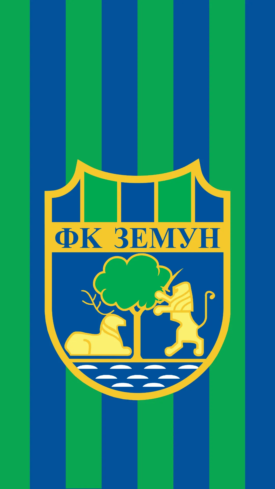 FK Zemun