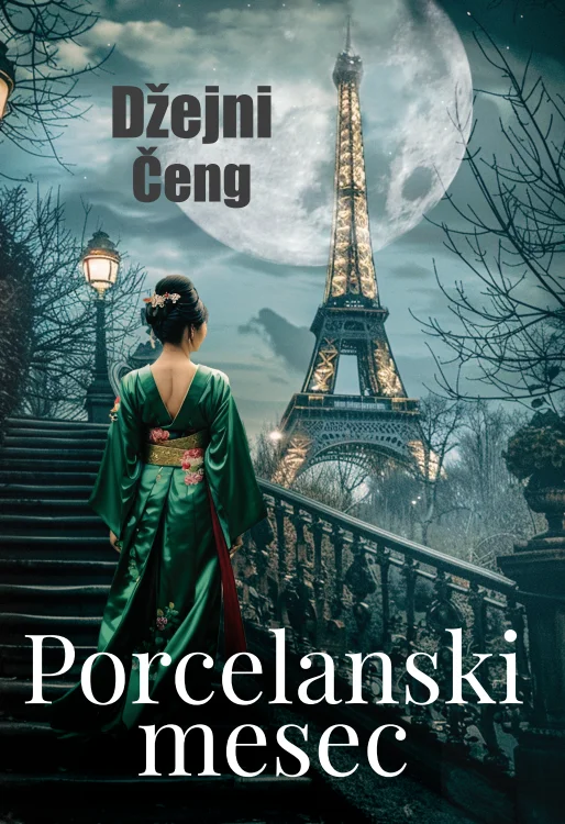 Džejni Čeng – Porcelanski mesec