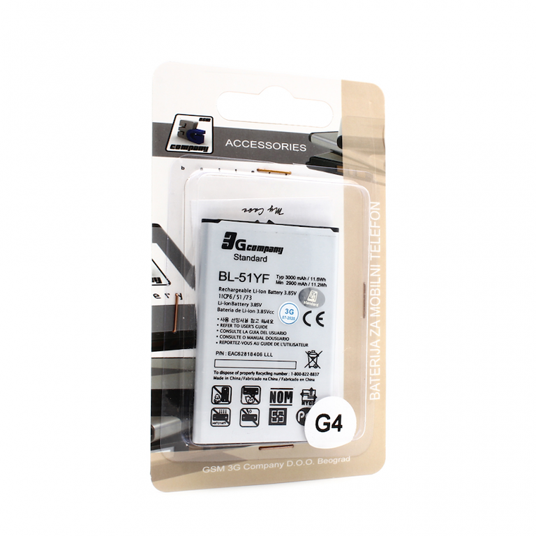 BATERIJA STANDARD ZA LG G4/H815 BL-51YF