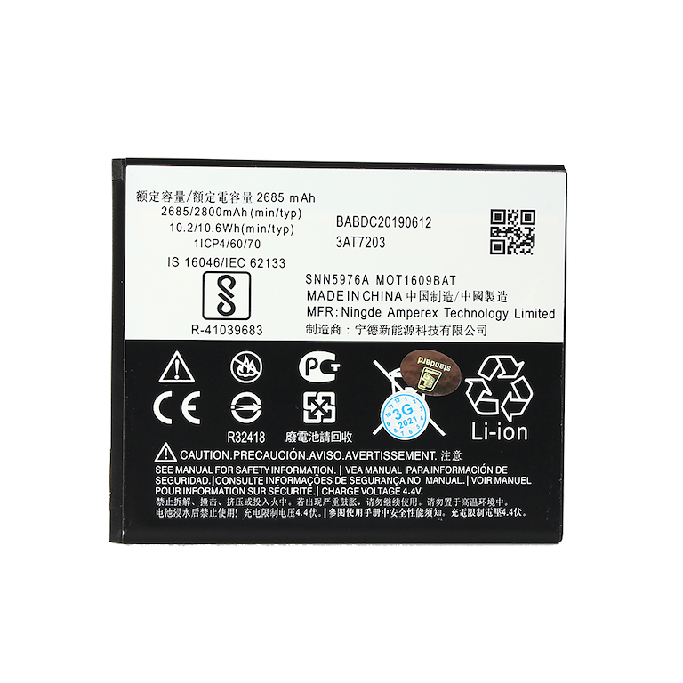BATERIJA STANDARD ZA MOTOROLA E5 PLAY GK40