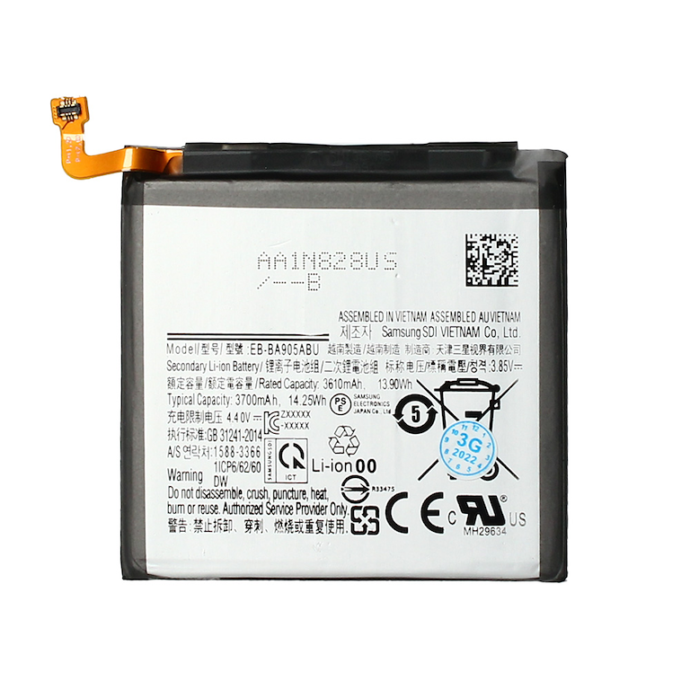 BATERIJA STANDARD ZA SAMSUNG A805F GALAXY A80