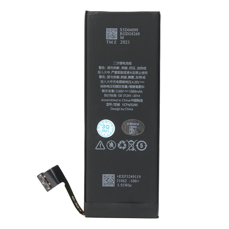 BATERIJA STANDARD ZA IPHONE 5S 1560MAH