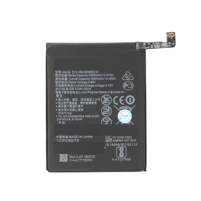 BATERIJA STANDARD ZA HUAWEI P30 HB436380ECW