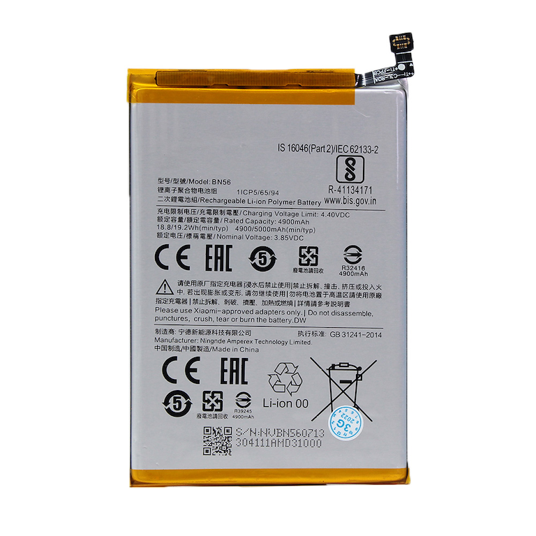 BATERIJA STANDARD ZA XIAOMI XIOAMI 10C (BN5G)
