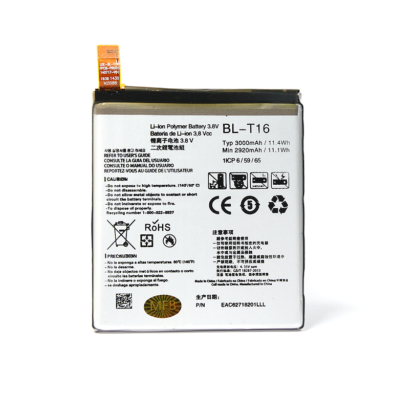 BATERIJA TERACELL ZA LG FLEX 2/H955 BL-T16