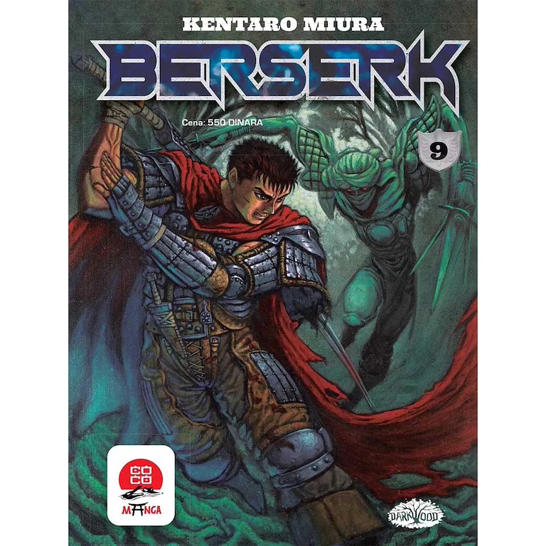 BERSERK 9