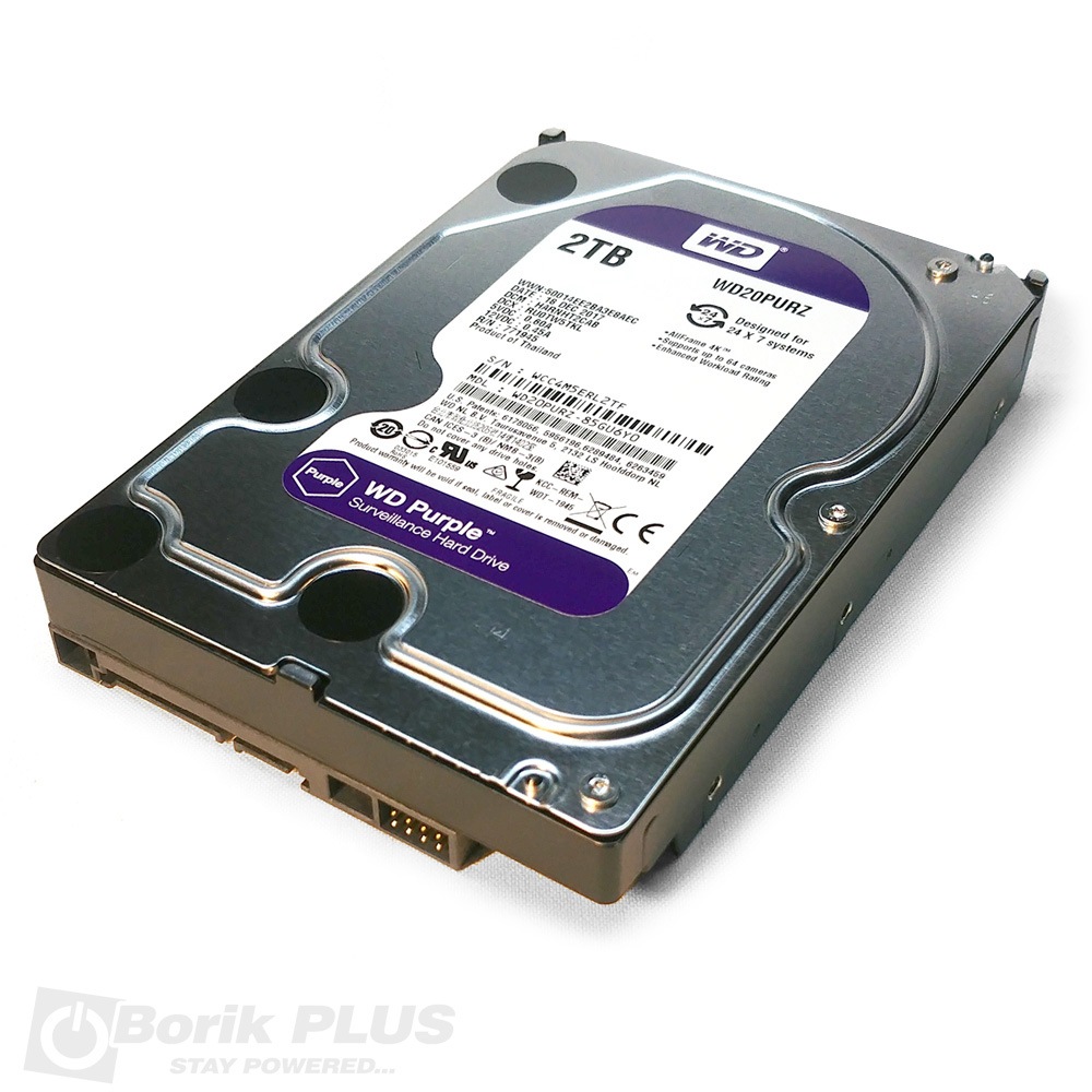 HDD za DVR WD Purple 2TB