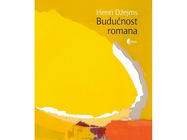 - Buducnost romana - Henri Dzejms