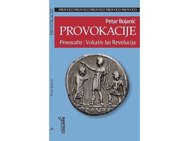 - Provokacije - Petar Bojanic