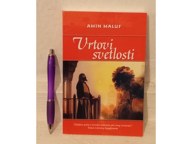 VRTOVI SVETLOSTI - AMIN MALUF