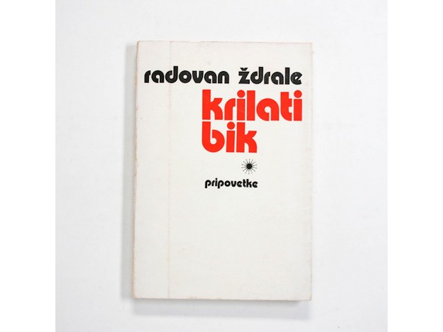 Krilati bik, Radovan Ždrale