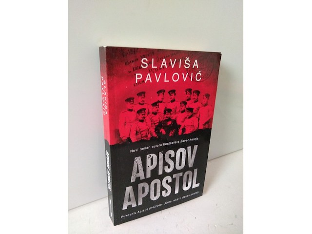 Apisov apostol - Slaviša Pavlović