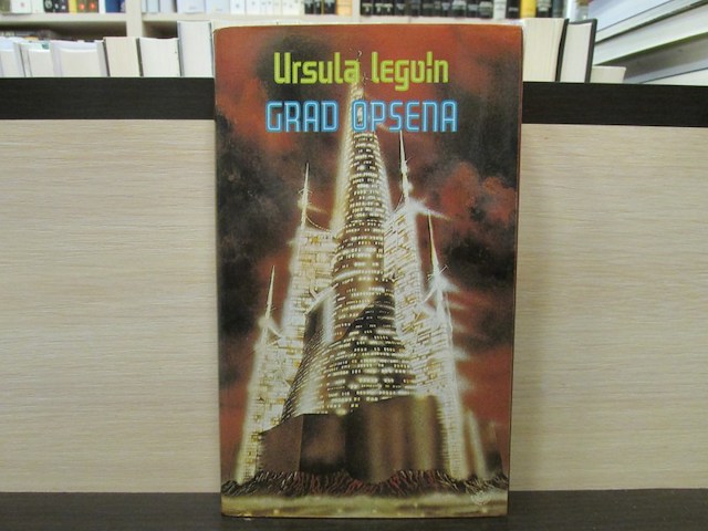 GRAD OPSENA - Ursula Legvin