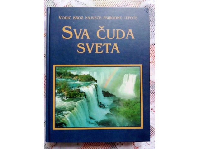 sva cuda sveta