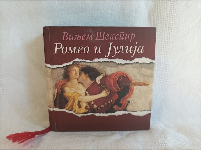 Romeo i Julija,Viljem Šekspir