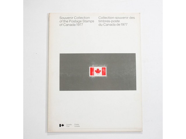 Souvenir Collection of the Postage Stamps of Canada1977