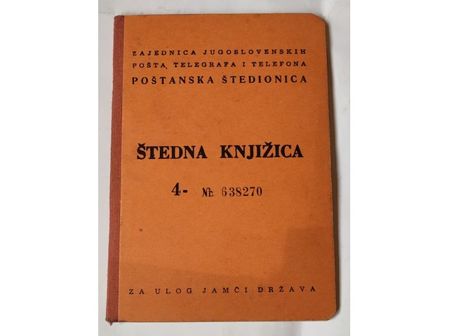 D/ Poštanska Štedionica 1964 god - Štedna Knjižica