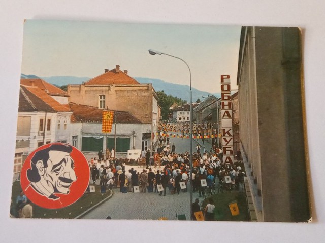 Ivanjica - Nušićijada 70 - Robna Kuća - Putovala 1973