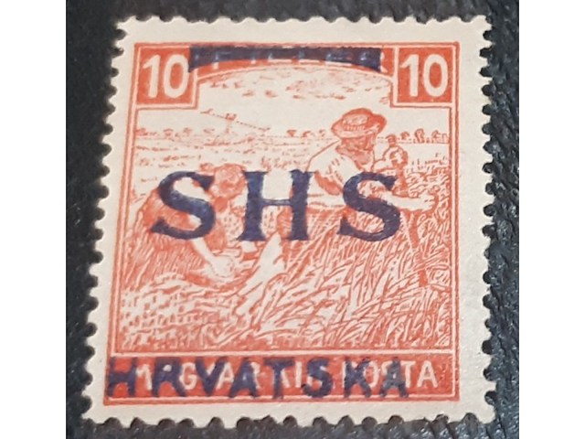 SHS Kraljevina 1918 Hrvatska * 10 F Bele brojke