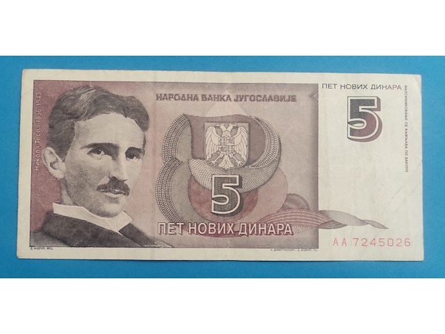 5 dinara - 1994. - SR Jugoslavija - (AA)