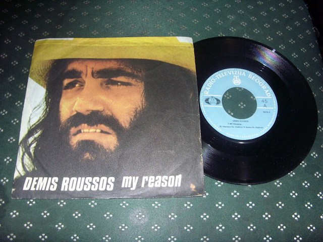 Demis Roussos/Tripo Simonuti/Ljubiša Bačić - My Reason