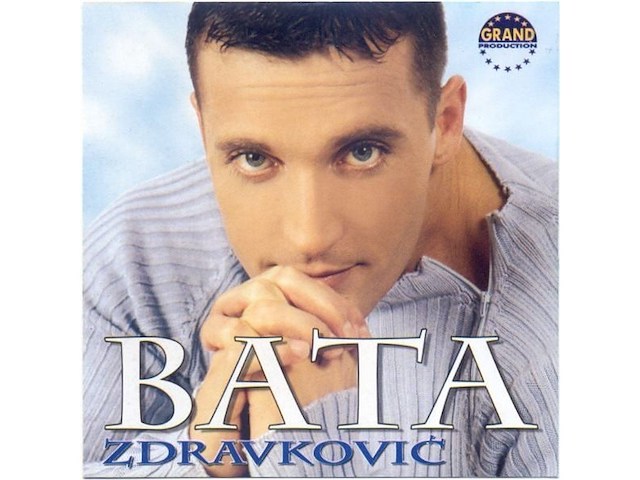 Bata Zdravković – Crna Lepotica CD