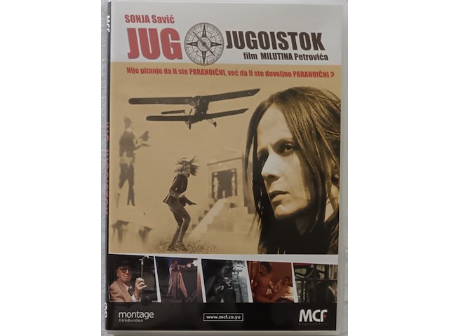 JUG  JUGOISTOK  ( Rez: Milutin Petrovic )