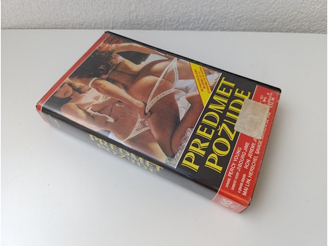 Predmet pozude - erotski VHS film