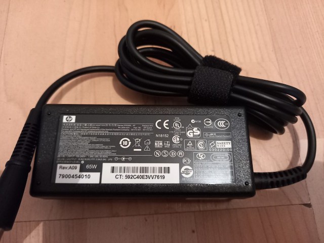 hp punjac G6-1000 G6-2000 G7-1000 G7-2000 original novo