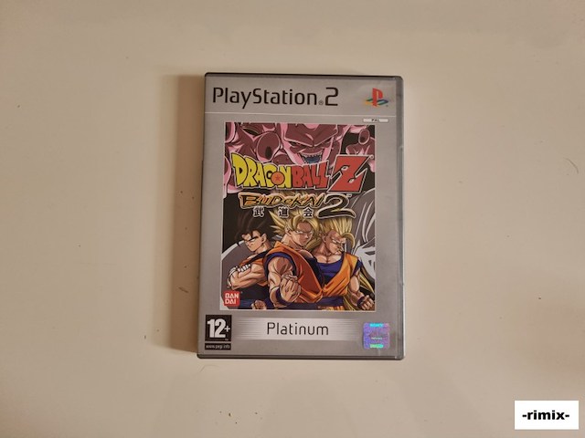 PS2 igra – Dragon ball : Budokai 2