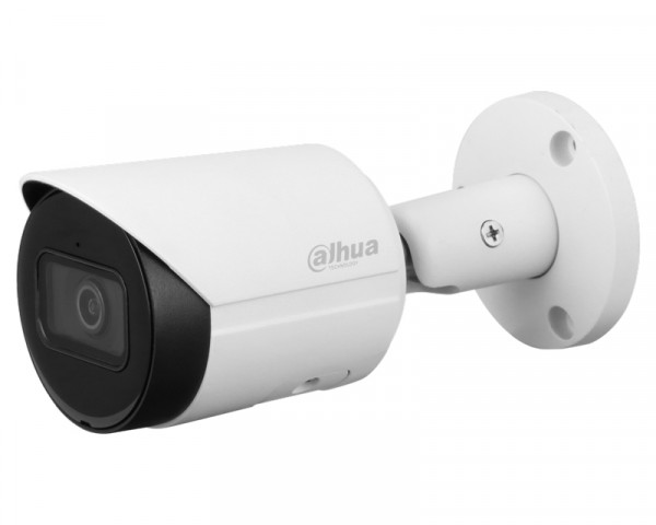 DAHUA IPC-HFW2541S-S-0280B-S2 5MP IR Fixed-focal Bullet WizSense Network Camera