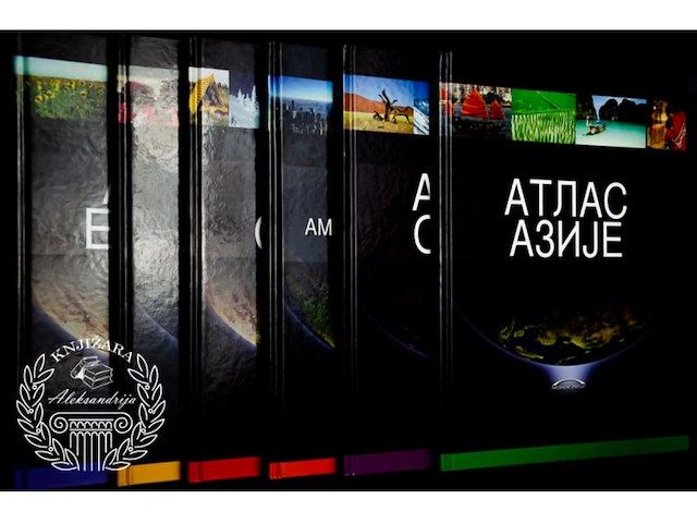 Atlas sveta u šest knjiga Komplet 1 - 6