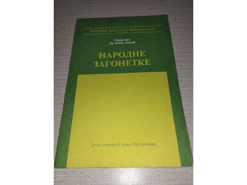 Narodne zagonetke - Venceva skolska biblioteka