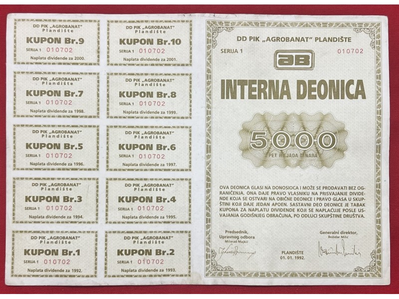 Interna deonica Plandiste 1992.g. 5000 din Agrobanat