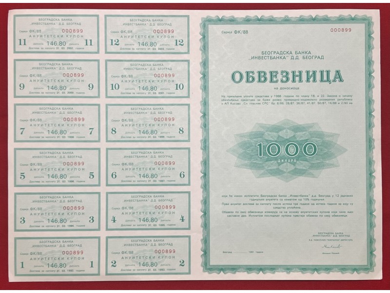 Obveznica 1000 din Investbanka 1991.g. Srbija