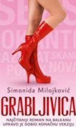 Grabljivica Od Simonida Milojković PDF