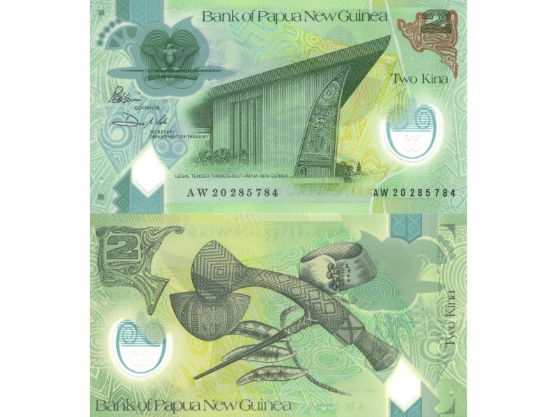 PAPUA NEW GUINEA 2 Kina 2020 UNC, P-50 Polymer